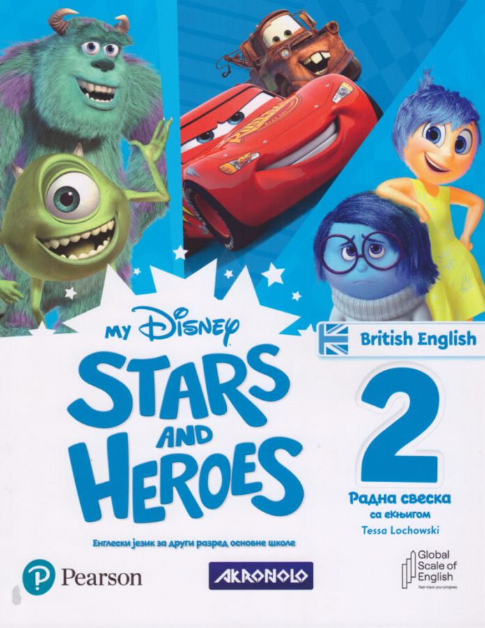 My Disney Stars and Heroes 2, radna sveska za engleski jezik za 2. razred osnovne škole