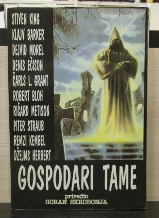 GOSPODARI TAME – priredio GORAN SKROBONJA