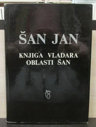 KNJIGA VLADARA OBLASTI ŠAN – ŠAN JAN