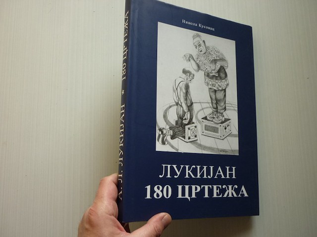 Aleksandar Luković Lukijan 180 CRTEŽA