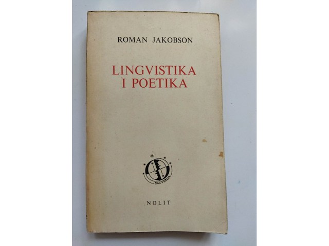 Lingvistika i poetika, Roman Jakobson