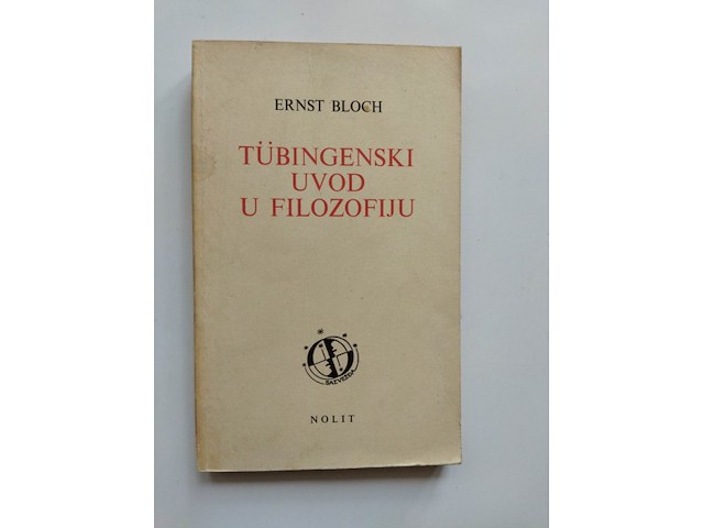 Tubingenski uvod u filozofiju, Ernst Bloch
