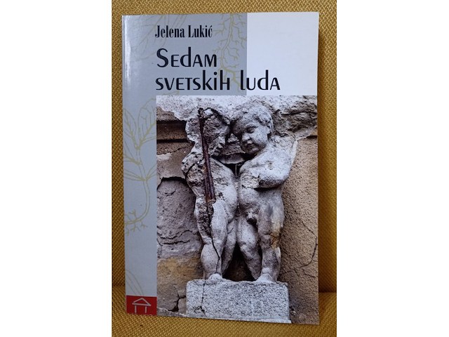 SEDAM SVETSKIH LUDA - JELENA LUKIĆ