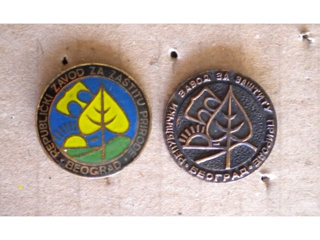 `Republički zavod za zaštitu prirode` dve značke