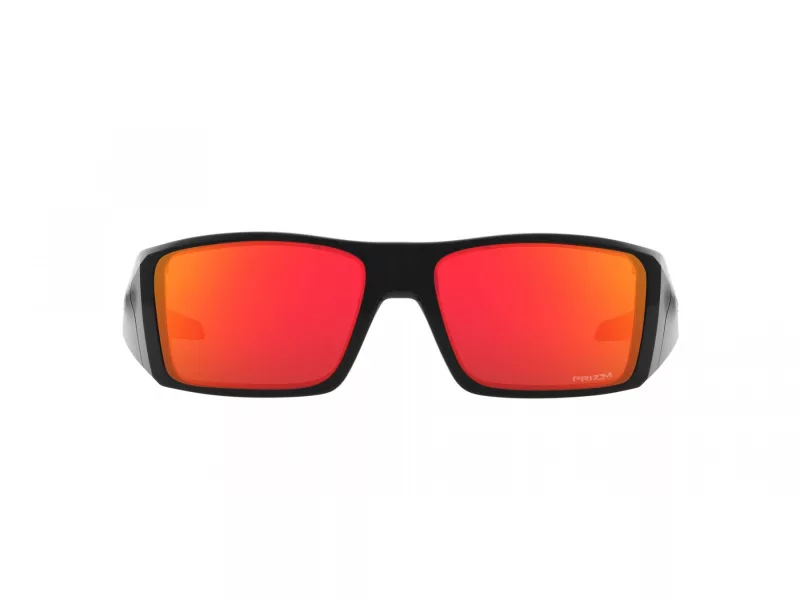 Oakley Heliostat Naočare za sunce OO 9231 06