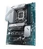 Asus PRIME Z790-P, Intel Z790, 4xPCI-Ex16, 4xDDR5, 3xM.2, HDMI/DP/USB3.2 (Gen2)/USB Type-C, ATX