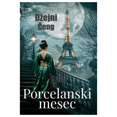 Porcelanski mesec – Džejni Čeng