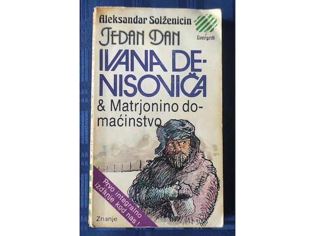 Aleksandar Solženjicin: Jedan dan Ivana Denisoviča