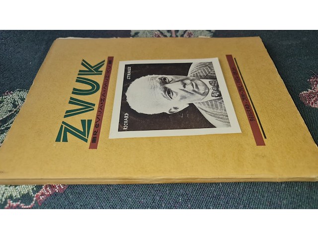 Zvuk, revija za muziku, br. 8-9 iz 1934-te