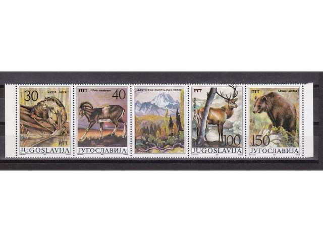 1987-zaštićene životinjske vrste MNH