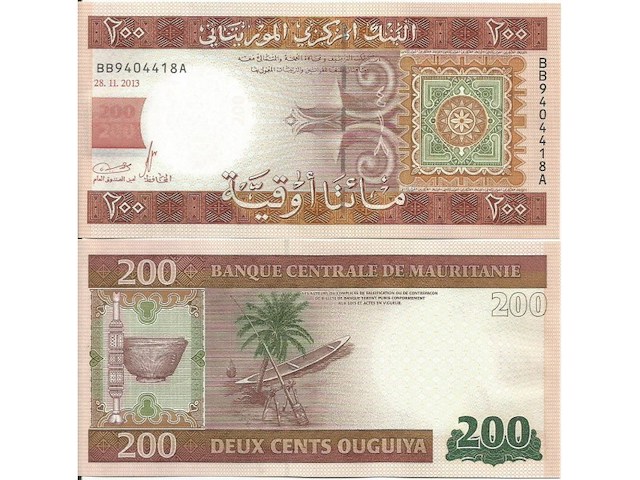 Mauritania 200 ouguiya 2013. UNC