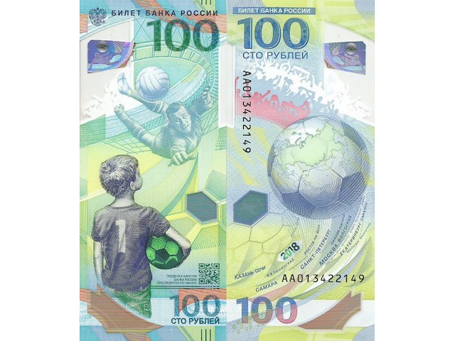 Rusija RUSSIA 100 Rublji 2018. UNC FIFA  fudbal