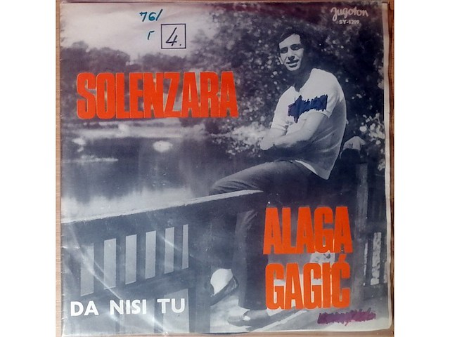 SP ALAGA GAGIĆ - Solenzara (1968) NM/VG+, odlična
