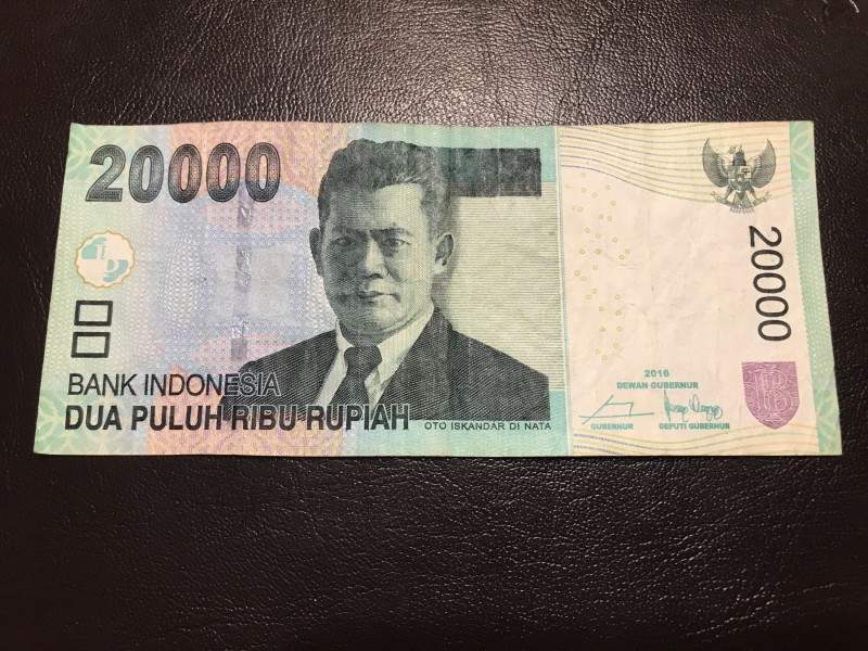 INDONEZIJA 20 000 RUPIJA.2016.