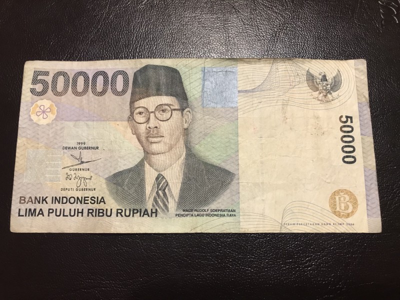 INDONEZIJA 50 000 RUPIJA.1999.