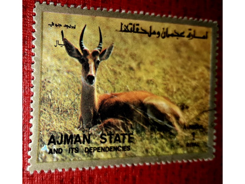 Ajman 1973