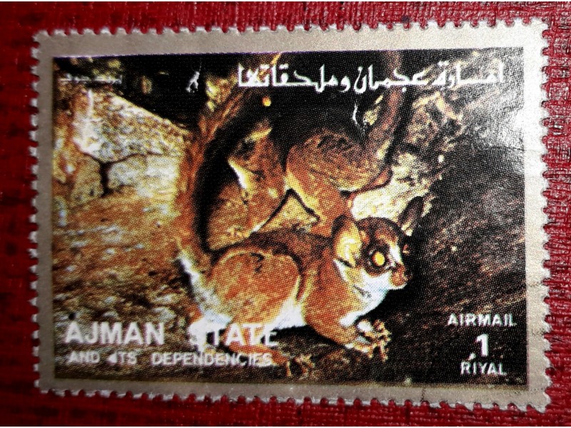 Ajman 1973