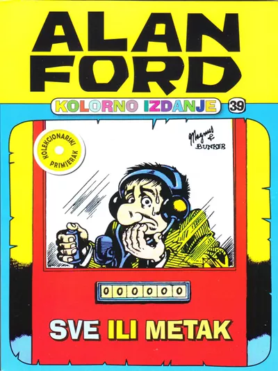 Color Media International ALAN FORD KOLOR 39 - Sve ili metak