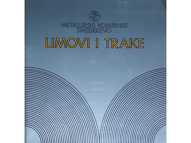 Katalog `METALURŠKI KOMBINAT` Smederevo Jugoslavija