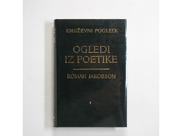 Ogledi iz poetike,Roman Jakobson