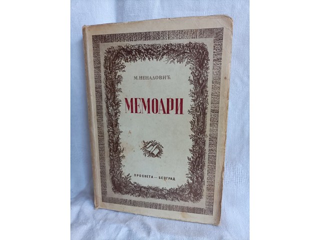 Memoari,M.Nenadović