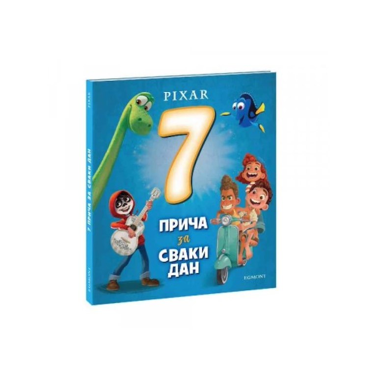 PIXAR 7 PRICA ZA SVAKI DAN