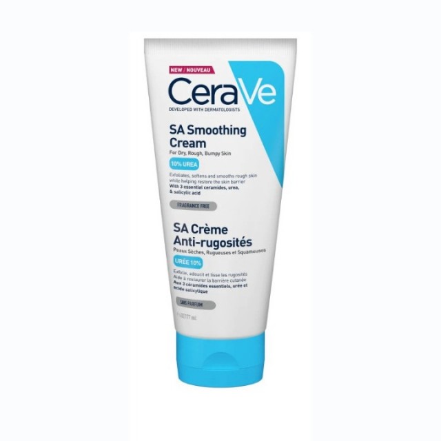 CeraVe SA krema za suvu i grubu kožu 10% Urea 177 ml