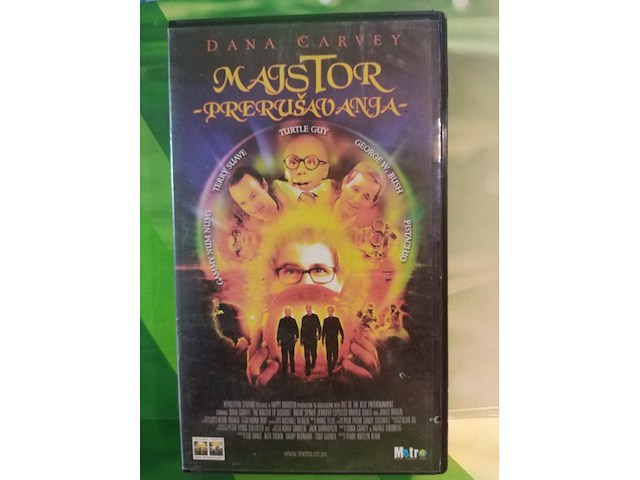 Majstor Prerušavanja - Dana Carvey / VHS /