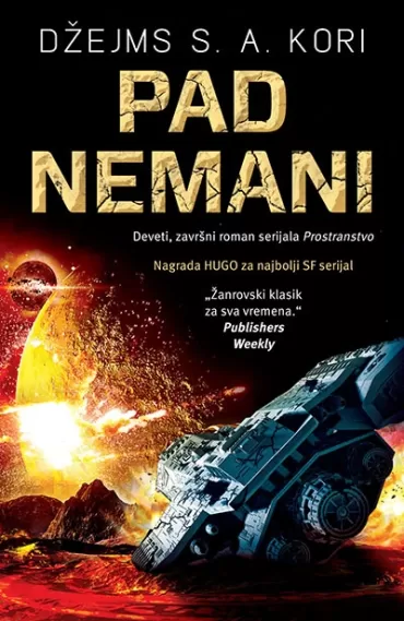 PAD NEMANI