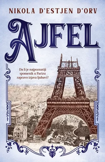 AJFEL