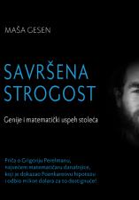 SAVRŠENA STROGOST