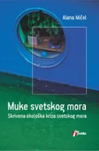 MUKE SVETSKOG MORA