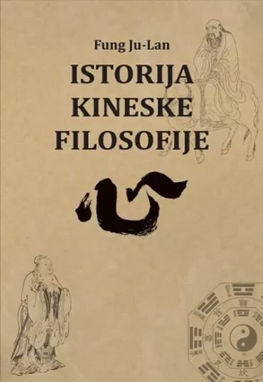 ISTORIJA KINESKE FILOSOFIJE