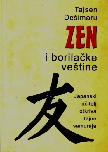 ZEN I BORILAČKE VEŠTINE