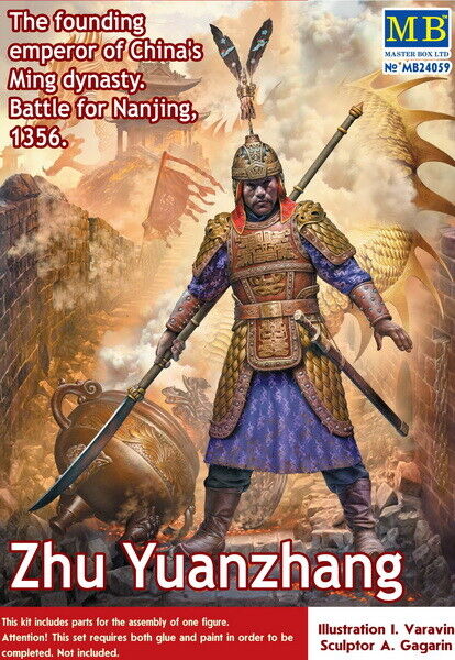 MASTER BOX 1/24 China War Series Zhu Yuanzhang, the founding emperor of China’s Ming dynasty Nanjing, 1356
