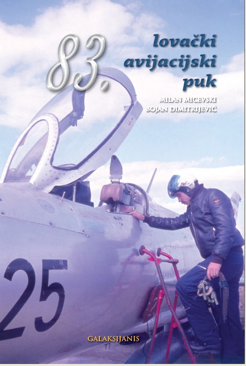 Knjiga: 83. lovački avijacijski puk (*samo u RADNJI!)
