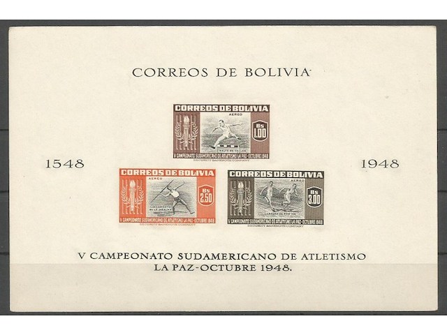 Bolivija,V Prvenstvo Južne Amerike u atletici `51 1951
