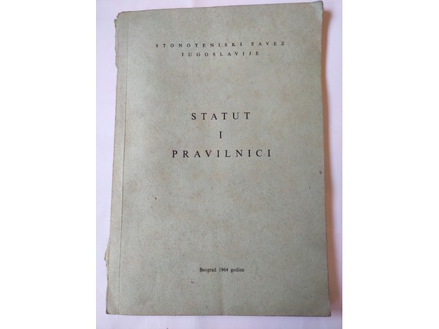 DS/ Stonoteniski Savez Jugoslavije 1964 - Statut i Prav