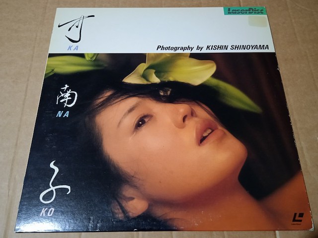 Kishin Shinoyama - KA NA KO, Laserdisc