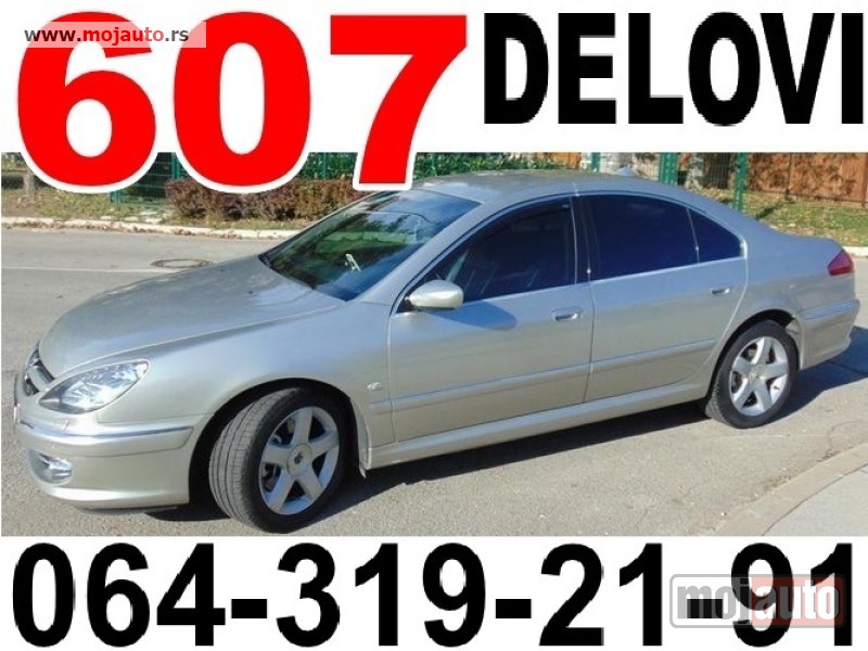 DELOVI Pežo 607 PEUGEOT