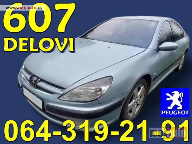 Pežo 607 DISKOVI KLEŠTA CILINDAR