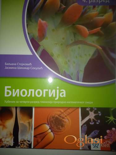 Biologija 4 – udžbenik za četvrti razred gimnazije prirodno-matematičkog smera