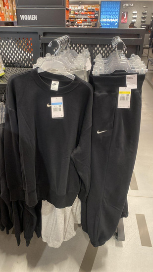 Nike trenerka oversized fit