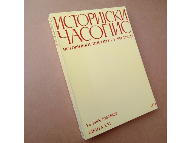 Istorijski časopis XXIII (1976)