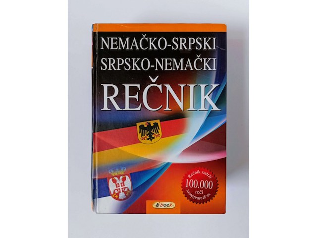 NEMAČKO SRPSKI - SRPSKO NEMAČKI REČNIK