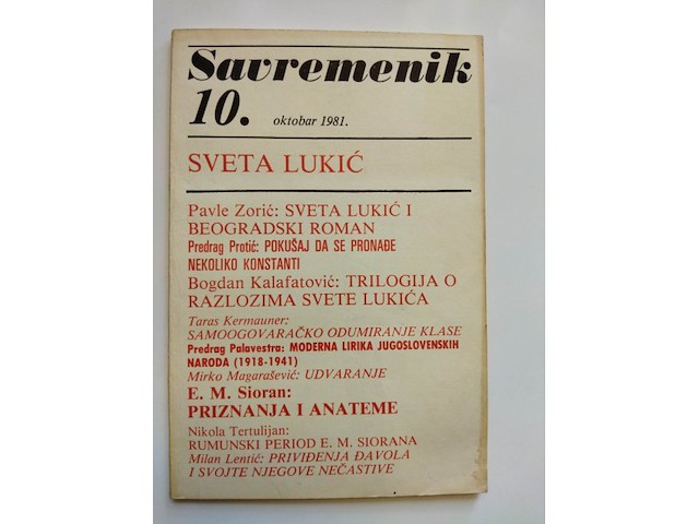 Savremenik 10-Sveta Lukić
