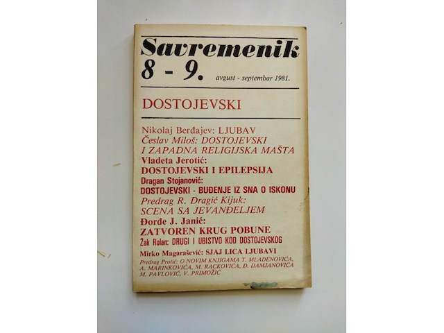 Savremenik 8-9-Dostojevski