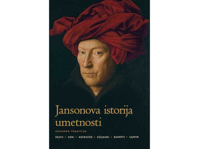 Jansonova istorija umetnosti