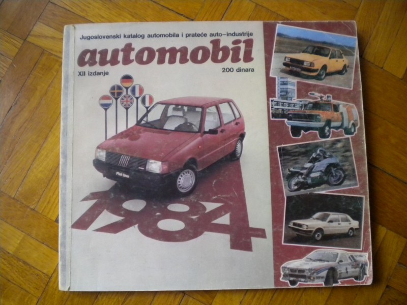 AUTOMBILI 1984 Jugoslovenski katalog automobila