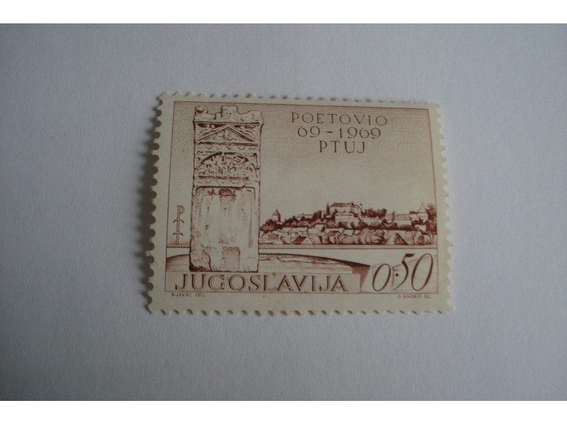 SFRJ - 1900 GOD. POSTOJANJA GRADA PTUJ -A